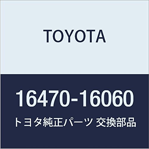 Toyota 16470-16060 Radiator Reserve Tank Assembly : Amazon.in: Car ...