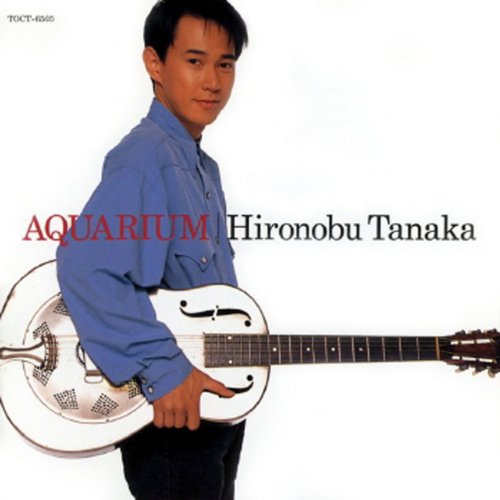 Spiele Aquarium von Hironobu Tanaka auf Amazon Music ab
