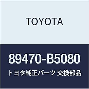 TOYOTA Genuine Parts Vacuum Switching Valve ASSY, Vacuum Valves ...