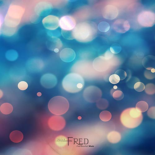 Play A Magical World by Fred Bouchal on Amazon Music