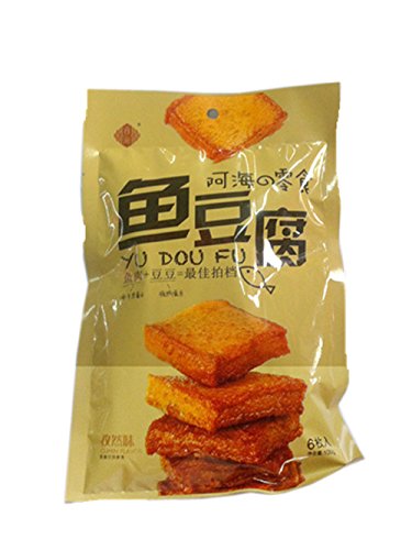 Amazon.com: Xiang Hai Yu Dou Fu (Fish Tofu )Snack 3.52 Oz : Grocery ...