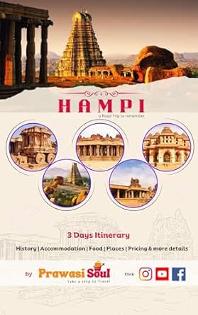 Amazon.com: A Hampi Guide: A Road Trip To Remember eBook : Patil ...