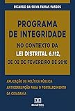 【発売日：2022年02月17日】・製造元:Editora Dialética