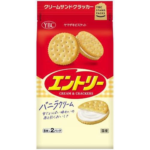 Amazon.co.jp: ヤマザキビスケット（YBC） エントリー 16枚×5入 : 食品・飲料・お酒