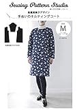 ・ブランド:ソーイングパターンスタジオ(Sewing Pattern Studio)・製造元:ソーイングパターンスタジオ(Sewing Pattern Studio)・モデル:EC-0006M・製造元/メーカー部品番号:EC-0006M・サ...