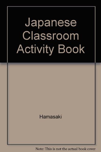 Japanese Classroom Activity Book: Hamasaki: 9780072374865: Amazon.com ...