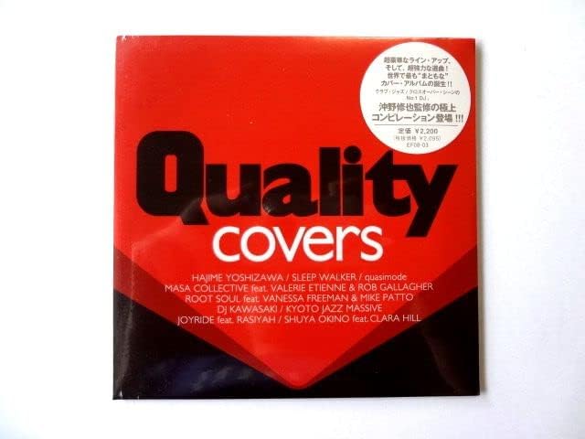 Amazon.co.jp: QUALITY COVERS: ミュージック