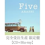 ・ブランド:ノーブランド品・製造元:NON・製造元/メーカー部品番号:NON・新曲「Five」の配信決定に伴い、ファミクラストア オンライン販売商品として、5月31日（日）に発売することが決定いたしました。