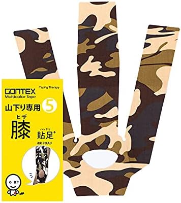Amazon | GONTEX(ゴンテックス) 山下り専用膝貼足+5（膝・前腿サポートテープ）2枚 山下りによる前腿・膝関節疲労に特化したサポートテーピング 【トレイルランニング ジョギング ...