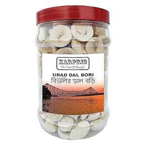 KARPRIO BANGLA Premium Handmade Urad Dal Bori (Beuli Bori 250gm ...