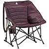 Amazon.com : GCI Outdoor Puff Rocker - Amethyst : Sports & Outdoors