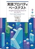 【発売日：2023年11月01日】・ブランド:ラムダノート・製造元:ラムダノート