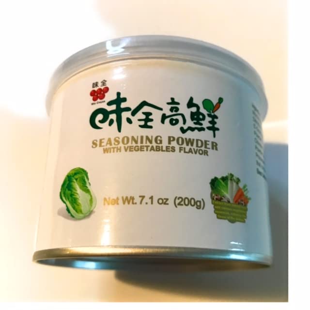 Amazon.com : Seasoning Powder with Vegetables Flavor : Grocery ...