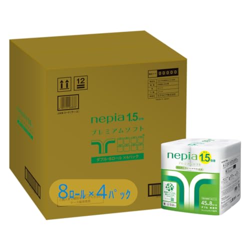 Amazon.co.jp Best Sellers: The most popular items in Toilet Paper