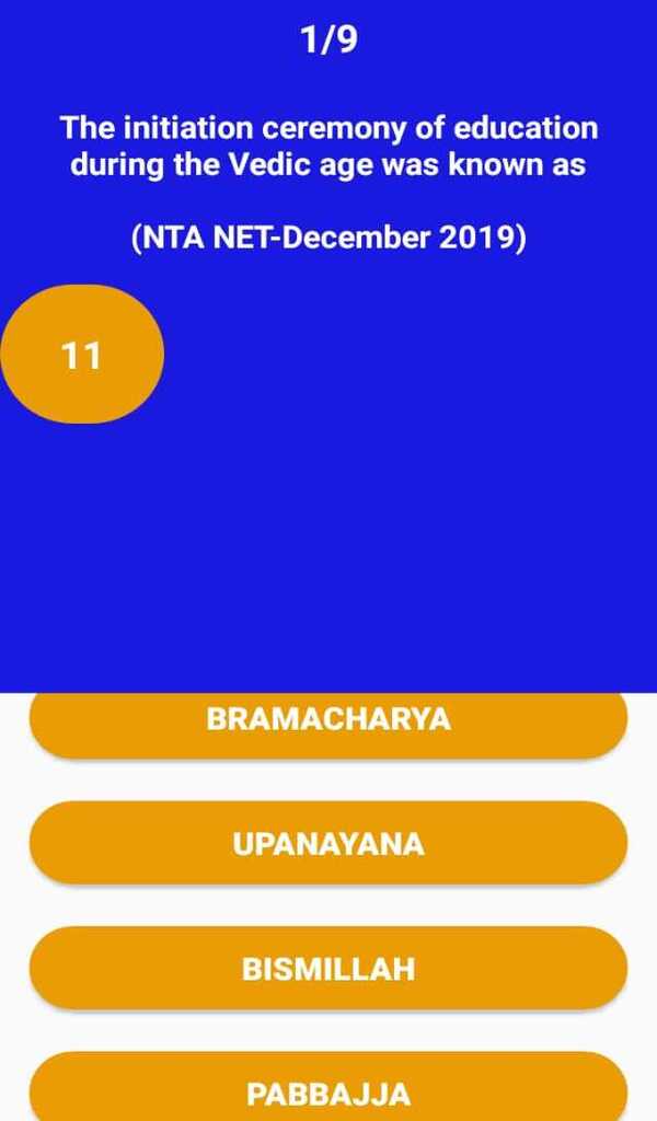 NET Paper 1 Speed Booster - App on Amazon Appstore