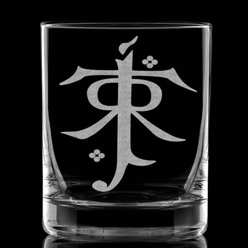 Amazon.com: TOLKIEN SIGIL Engraved Whiskey Rocks Glass | Inspired by ...