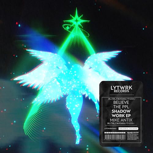 Play Shadow Work by Mike Antix on Amazon Music Unlimited