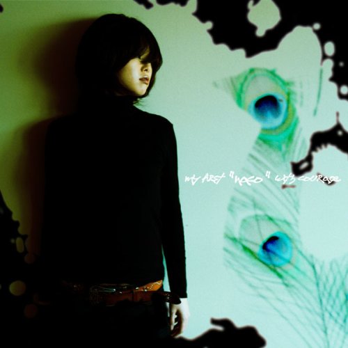 ナコ - My First Naco With Calisi - Amazon.com Music