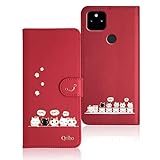 ・ブランド:Qribo・製造元:Qribo・モデル:Google Pixel 5a・製造元/メーカー部品番号:Google Pixel 5a・🌺【対象機種】Google Pixel 5a 5G (6.34インチ)兼用です。★対応機種と画面サ...