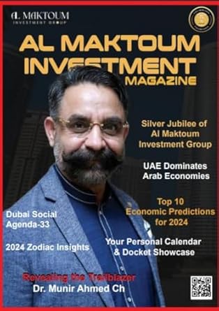 Al Maktoum Investment Magazine eBook : Rasheed, Rubina, Munir Ahmed, Dr ...