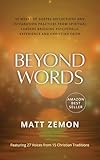 【発売日：2025年12月05日】・製造元:Psyched Publishing, LLC