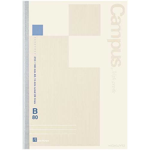 Kokuyo Rhino – gg108b Campus Notebook Mio Paper A5 B ruled 80 Sheets 5 ...
