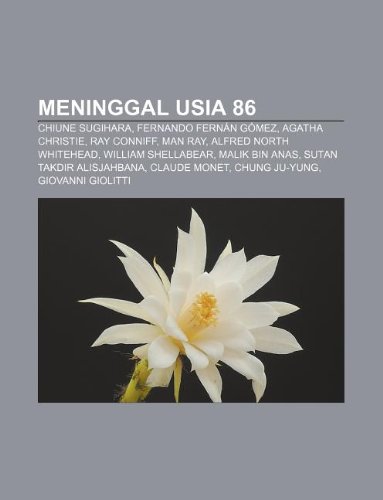Amazon.co.jp: Meninggal Usia 86: Chiune Sugihara, Fernando Fernan Gomez ...