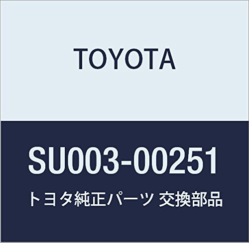 Genuine Toyota SU003-00251 Valve Adjusting Shim : Amazon.in: Car ...