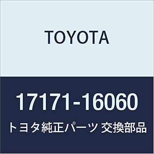 Genuine Toyota Parts Intake Manifold Toe Head Gasket No. 1 Part Number ...