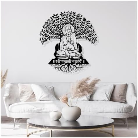 Artrooms Swami Samarth with Tree Metal Wall Art | Swami Samarth with ...