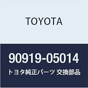Amazon.co.jp: TOYOTA Genuine Parts Crank Position Sensor : Automotive