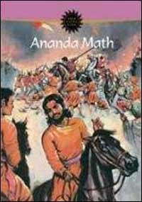 Anand Math (Amar Chitra Katha): Anant Pai: 9788175081567: Amazon.com: Books