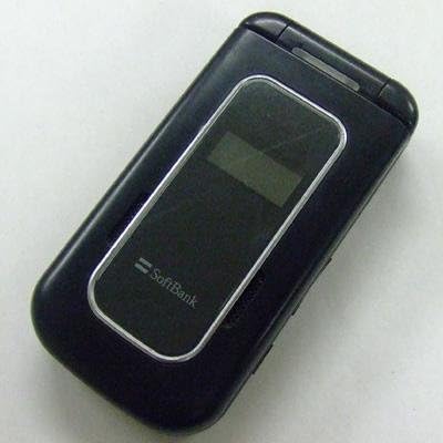 Amazon | TOSHIBA SoftBank 810T ブラック | 携帯電話本体 通販