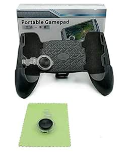 Advance Mobile Game Controller Gamepad with Sensitive Shoot and Aim Fire Buttons for PUBG/Knives ...