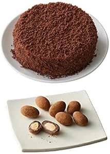 Amazon.co.jp: 小樽洋菓子舗 ルタオ [LeTAO] ショコラ テイスティングセット ショコラドゥーブル 1個 プチショコラ アマンドココア 1缶 : 食品・飲料・お酒