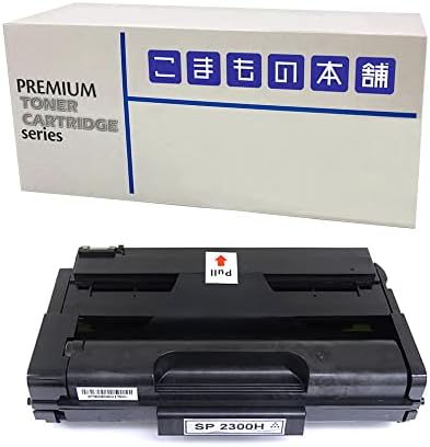 Amazon.co.jp: こまもの本舗 リコー 用 SP トナーカートリッジ 2300H リサイクルトナー ブラック ISO認証工場製造 【対応機種】 SP 2300L SP 2300SFL ...