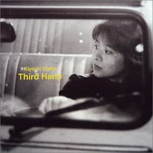 Third Hand: Amazon.co.uk: CDs & Vinyl