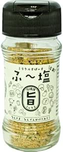 Amazon.co.jp: KIYORAきくち ミラクルすぱいすふ～ 塩 65g×3個セット : 食品・飲料・お酒