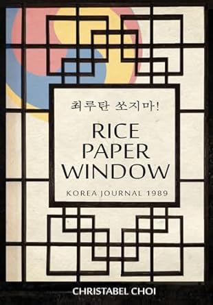 Rice Paper Window : Buy Online at Best Price in KSA - Souq is now ...