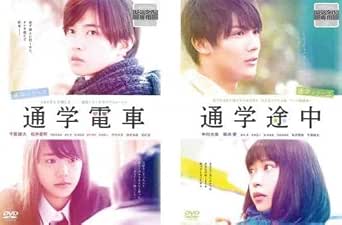 Amazon.co.jp: School Series 2 Sheets Set Used DVD : Office Products