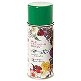 ・ブランド:洋装社・製造元:洋装社・モデル:NC002000-zzz・製造元/メーカー部品番号:NC002000-zzz・製造国:日本