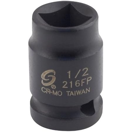 Sunex 216fp 1/2-Inch Drive 1/2-Inch Female Pipe Plug Socket: Amazon.co ...