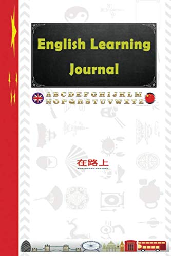 English Learning Journal: learning English, learning english for ...