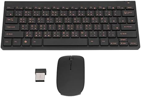 Amazon.com: Goshyda Bilingual Chinese Keyboard, Mute Traditional ...