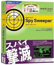 Spy Sweeper Regular Edition 2 usuarios incluye un servicio de ...