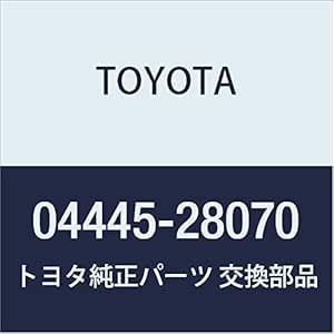 Genuine Toyota Parts Rack & Pinion Power Steering Gear Gasket Kit for ...