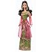 Amazon.com: Barbie Dolls of The World Morocco Doll : Toys & Games