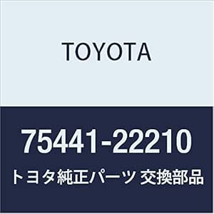 Genuine Toyota Parts Luggage Compartment Door Name Plate No. 1 Cresta ...