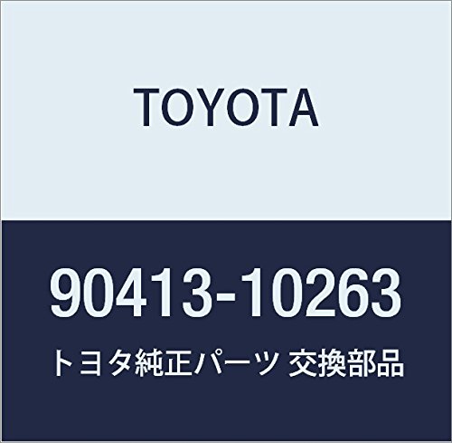 Genuine Toyota 90413-10263 Brake Tube : Amazon.in: Car & Motorbike