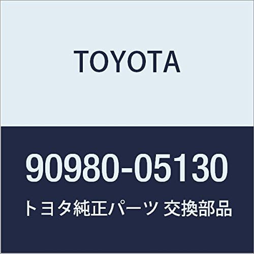 Amazon.com: TOYOTA Genuine Parts Noise Filter Crown Part Number 90980 ...